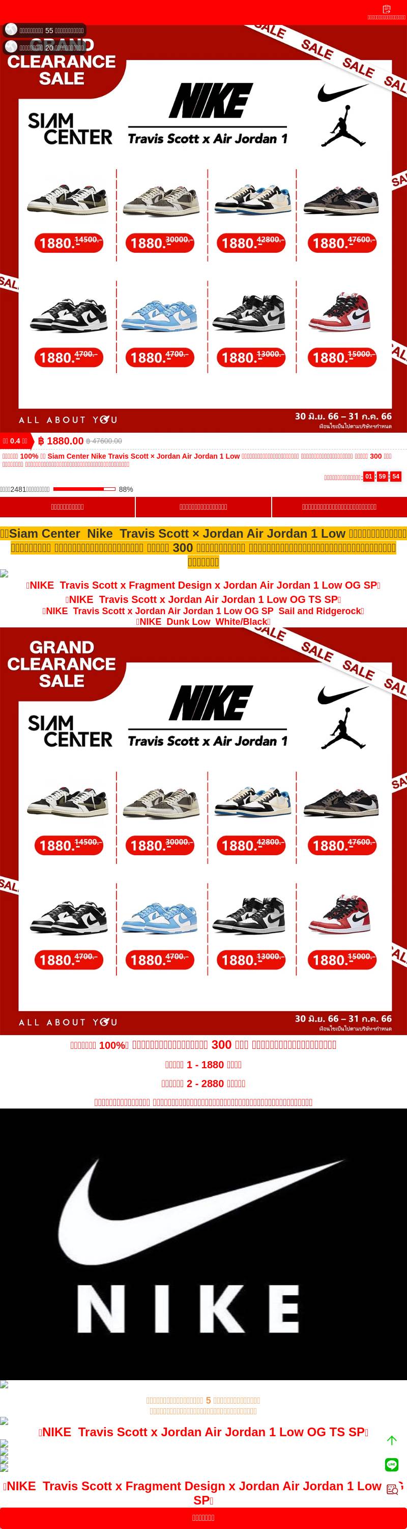 DL807j4qrwH5ELJUU3HI.jpg (800×3000)-花瓣网